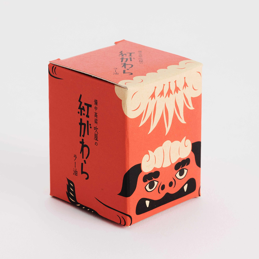 【こちらのイベントは終了しました】【COCHAE20周年】個性的なパッケージ揃い！食品のご紹介②辛味調味料 – むす美オンラインショップblog